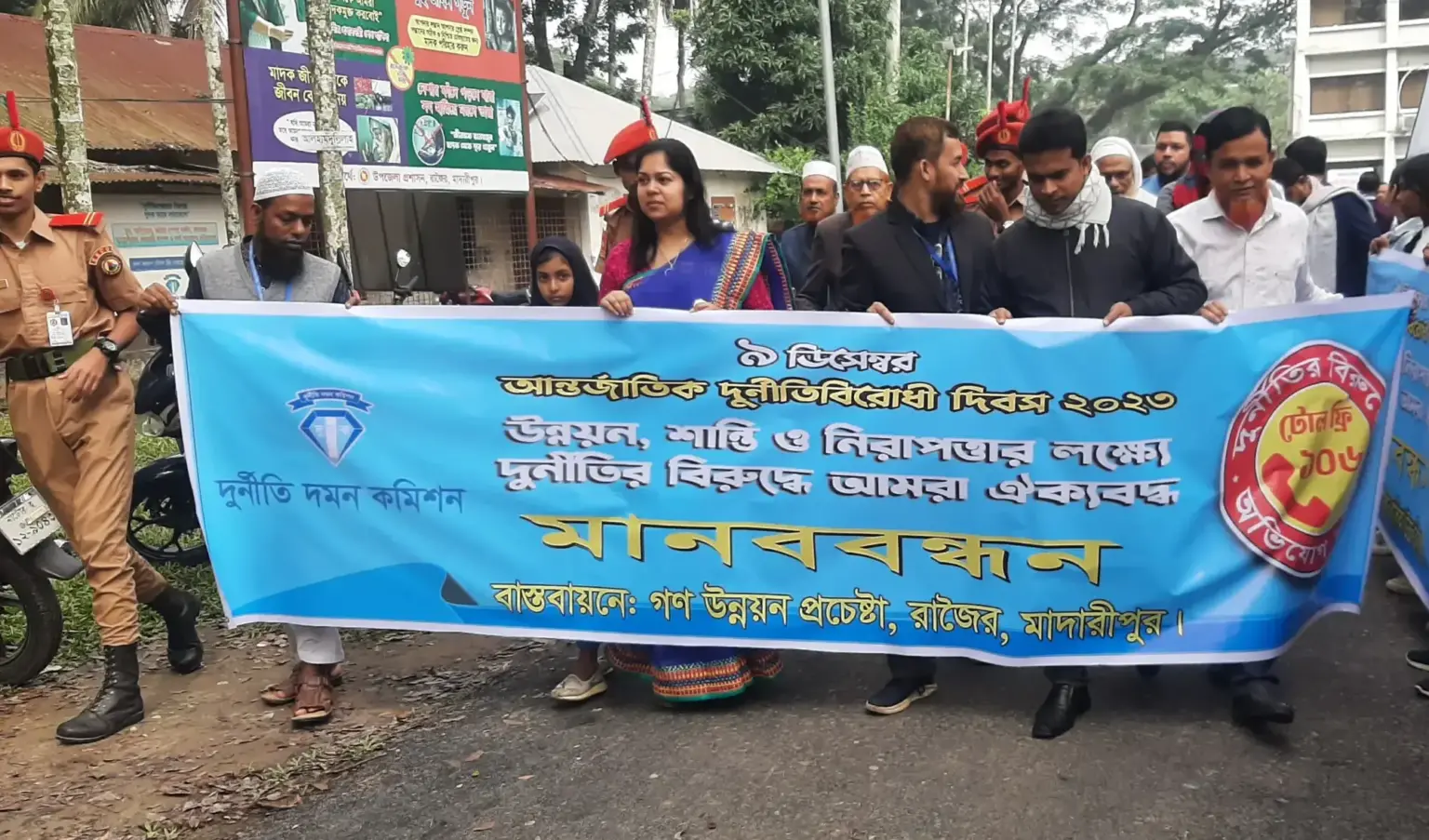 Gallery – Gono Unnayan Proceshta