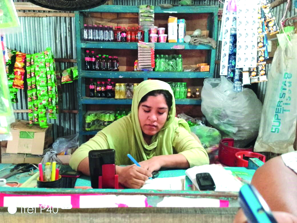 Women Development Program – Gono Unnayan Proceshta